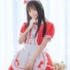Premium Maid Cafe Cosplay Outfit - CosplaySpa