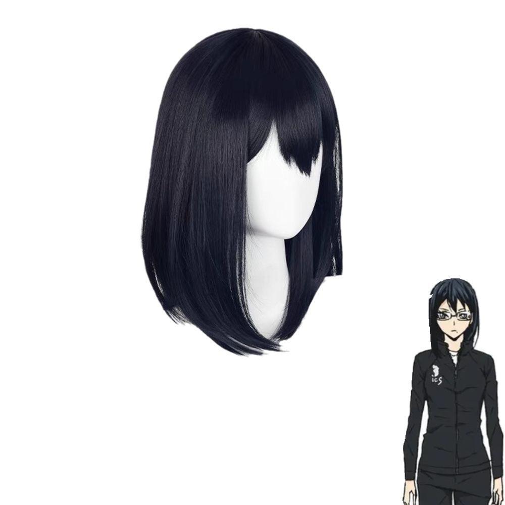 Howl's Moving Castle-Inspired Black Blue Short Cosplay Wig - CosplaySpa