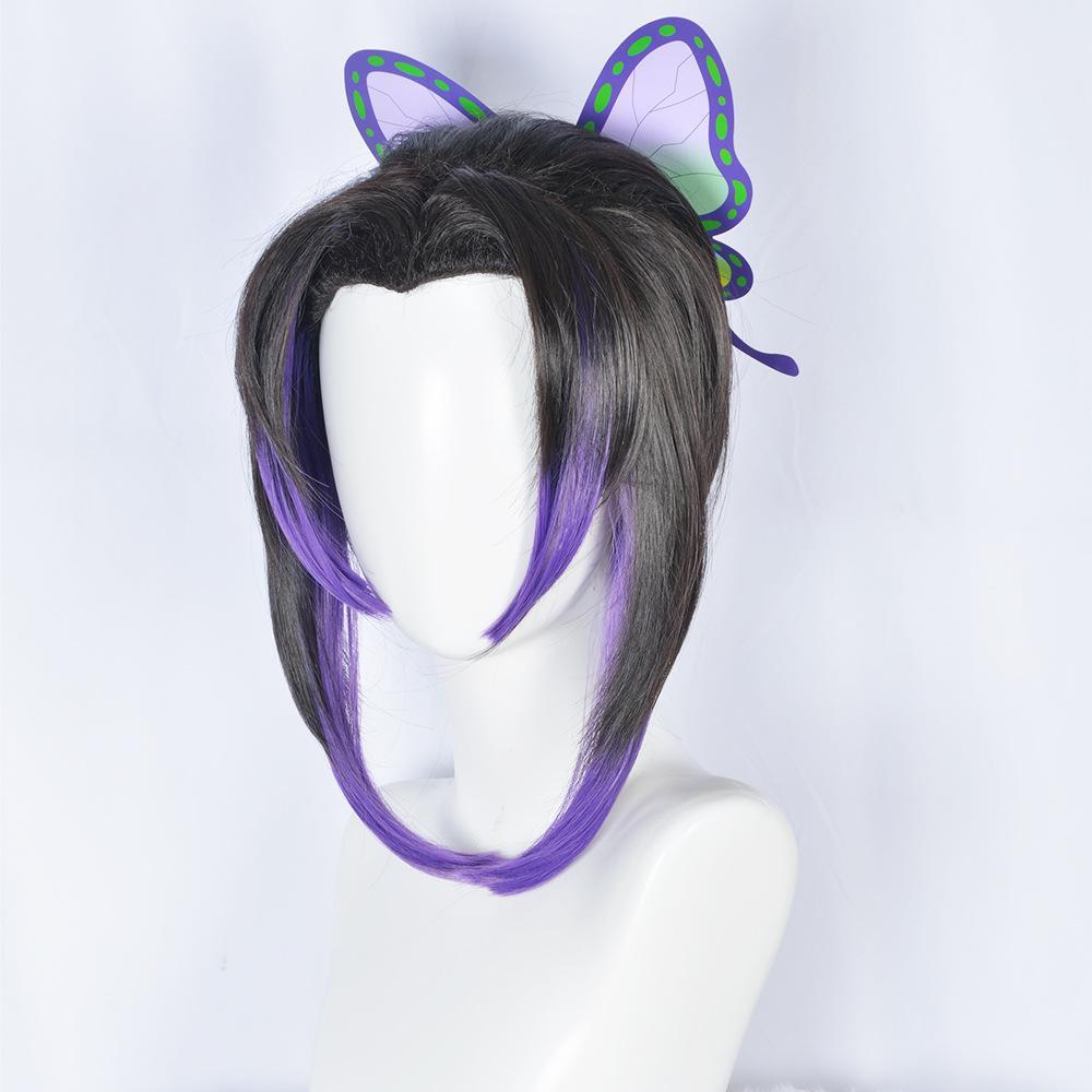 Kochou Shinobu Butterfly Wig - Demon Slayer Black Purple Hairpiece ...